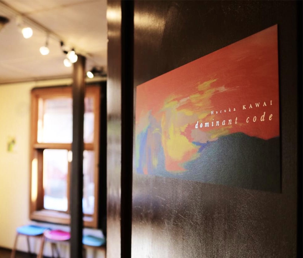 2020 河合春香 個展 ”dominant code” – Haruka KAWAI – 河合春香